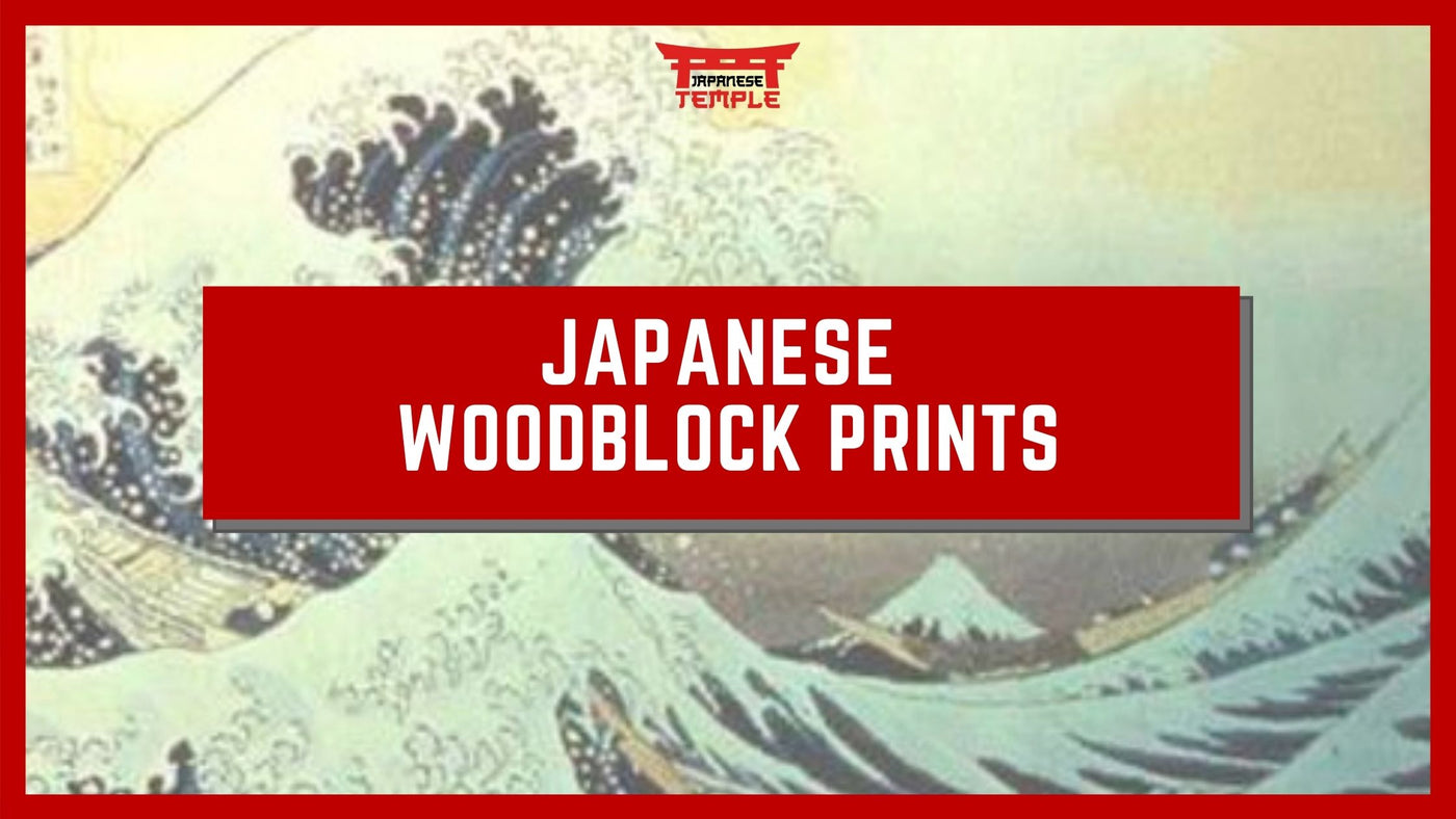 Japanese Woodblock Prints | Japanese Temple