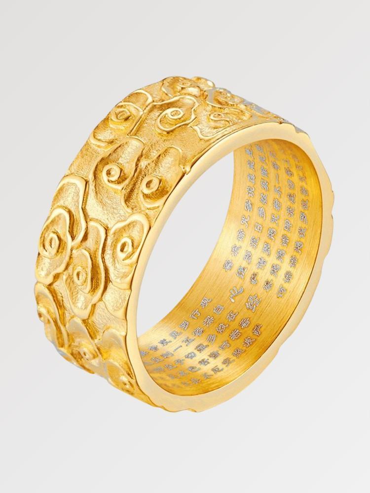 Harajuku Darkness Japanese Ring | Japanese Temple