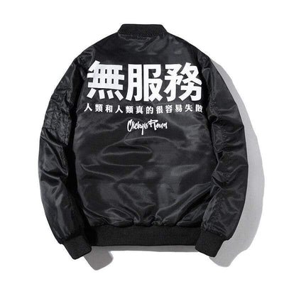 Japanese Traditional Calligraphy Windbreaker | Japanese Temple