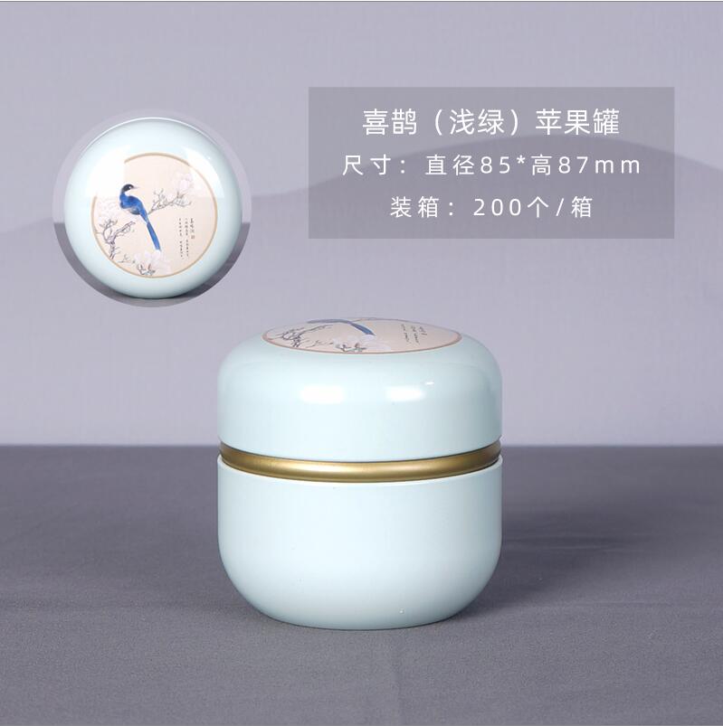 Japanese Modern Tea Box | Japanese Temple