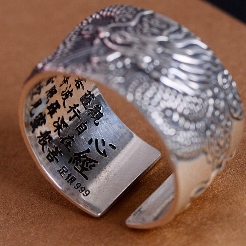 Silver Dragon Japanese Ring | Japanese Temple